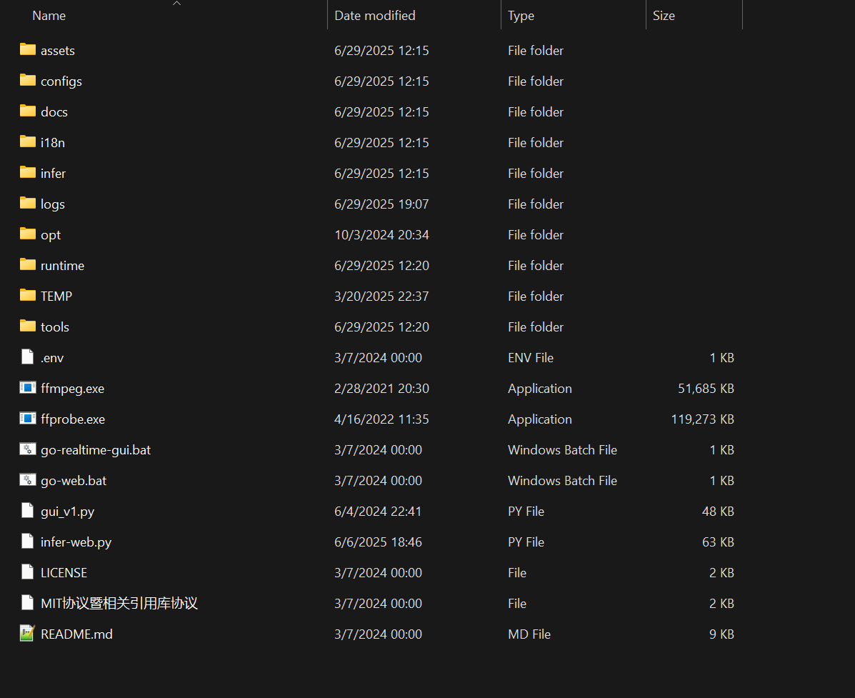 Voicemeeter & RVC变声器 | FrozenYears's Blog